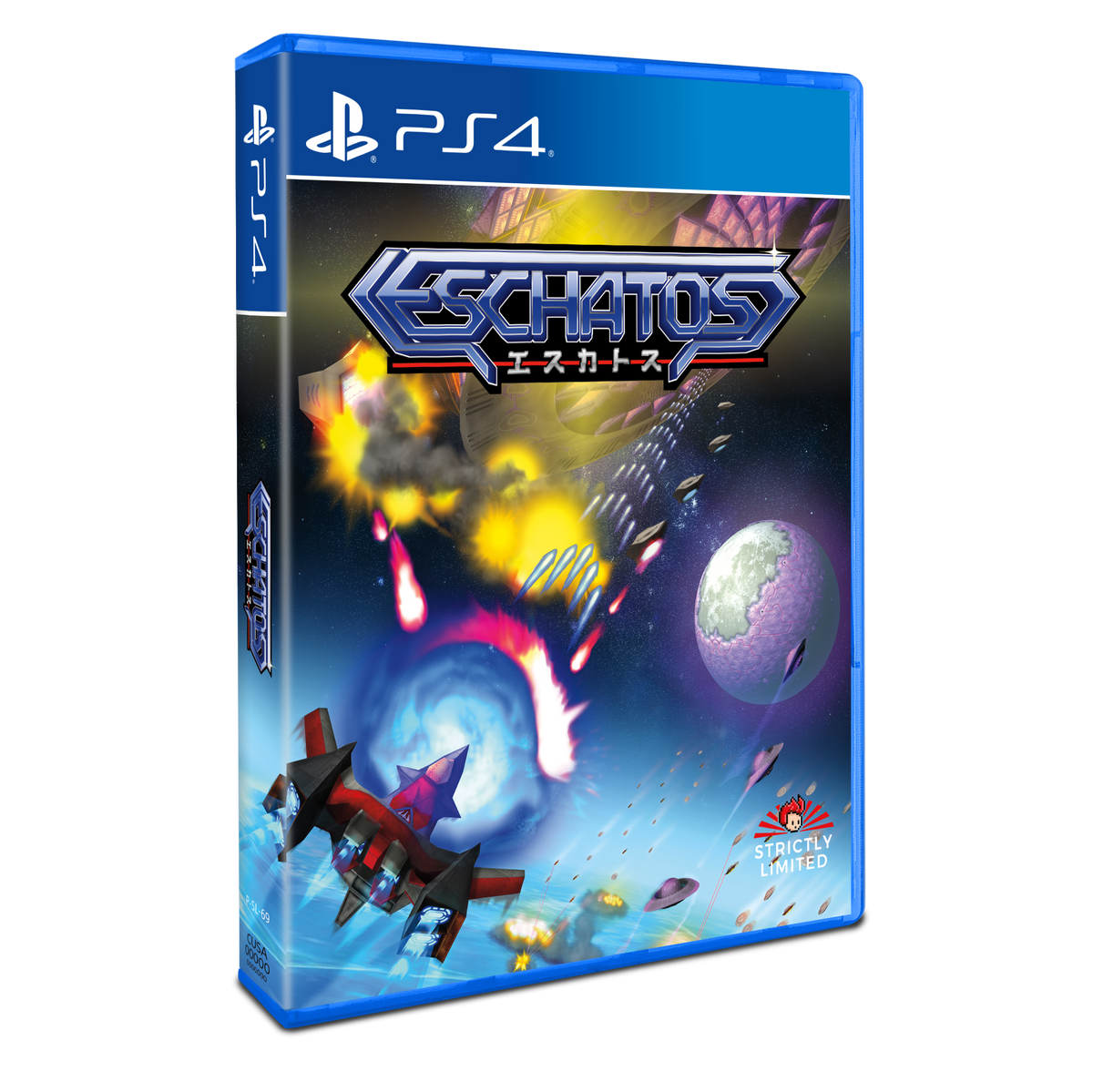 Eschatos (PlayStation 4) – Strictly Limited Games