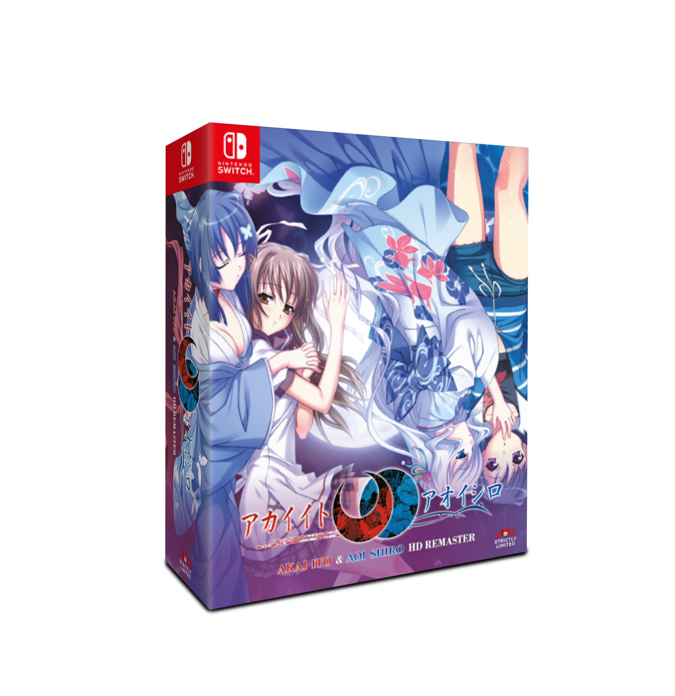 Akai Ito & Aoi Shiro HD Remaster - Special Limited Edition (Nintendo S ...
