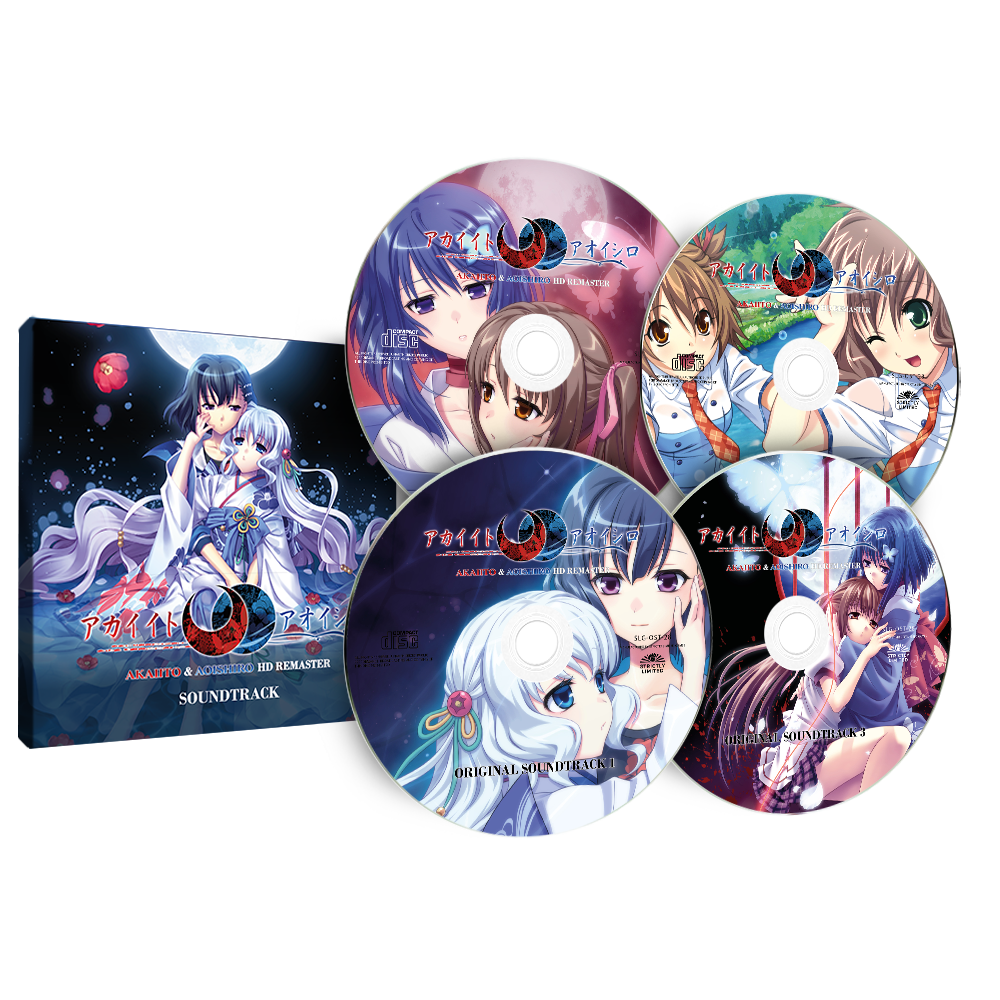 Akai Ito & Aoi Shiro HD Remaster - Special Limited Edition (Nintendo S ...