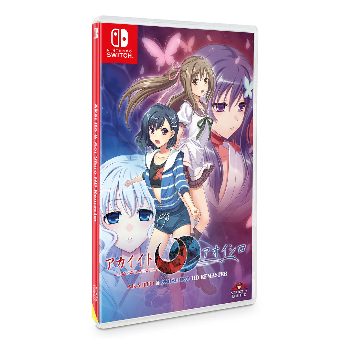 Akai Ito & Aoi Shiro HD Remaster - Limited Edition (Nintendo Switch ...