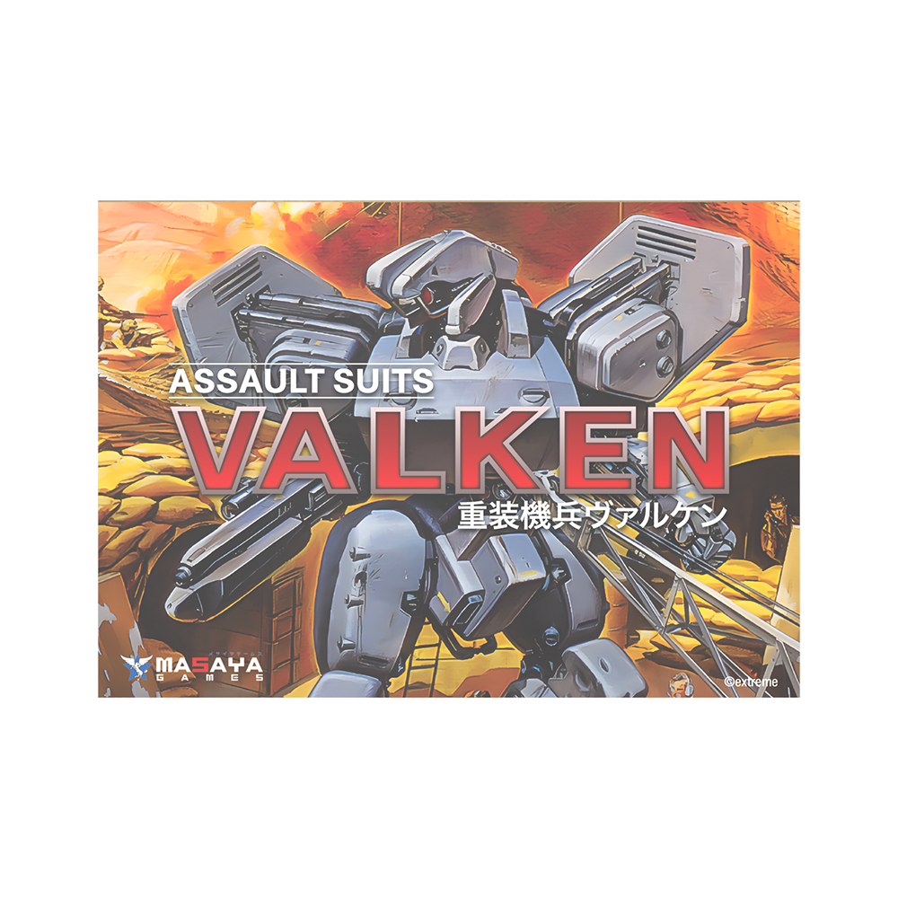 Assault Suits Valken: Deluxe Edition (SNES PAL) – Strictly Limited Games