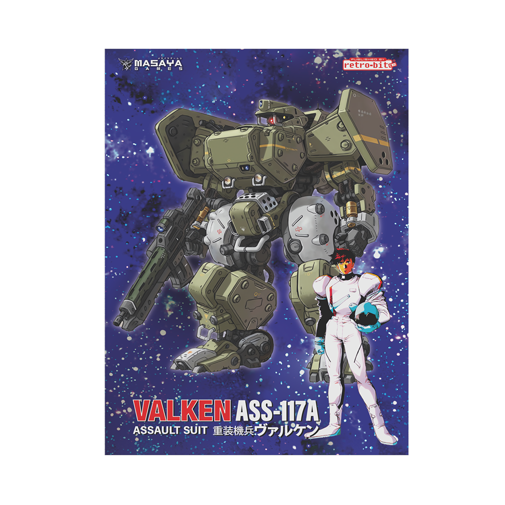 Assault Suits Valken: Deluxe Edition (SNES PAL) – Strictly Limited Games