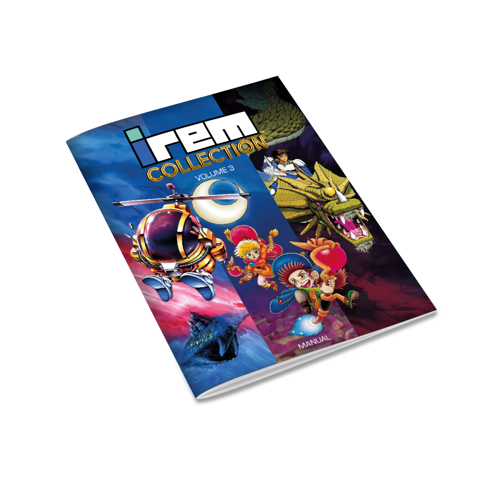 Irem Collection Volume 3 Limited Edition (PlayStation 5) – Strictly ...