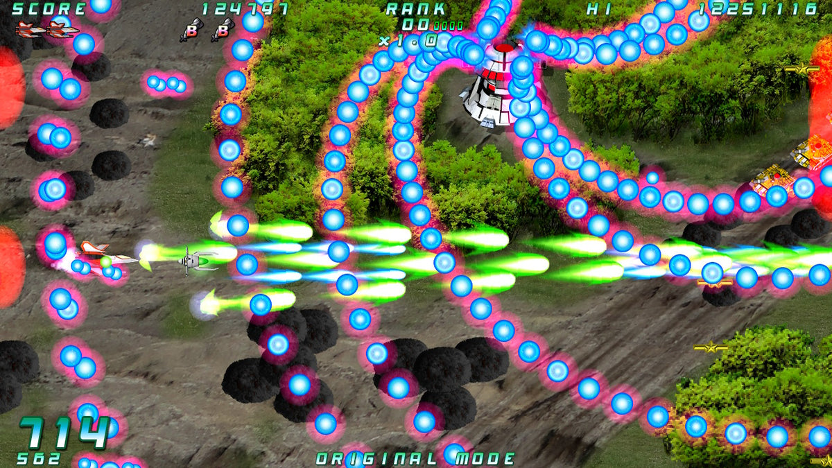 Rolling Gunner (NSW) – Strictly Limited Games