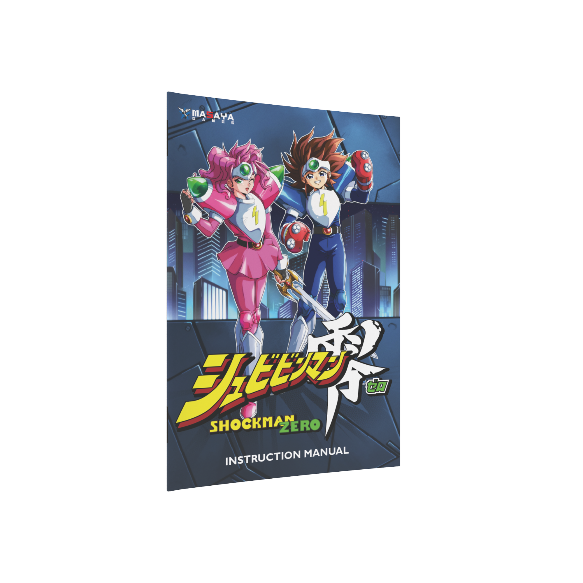 Schibibinman Zero - Shockman Zero (SNES PAL) – Strictly Limited Games