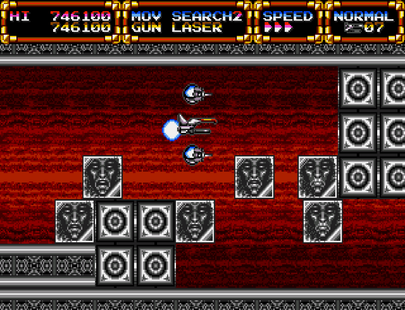 Gley Lancer Collector's Edition (Genesis/Mega Drive) – Strictly Limited ...