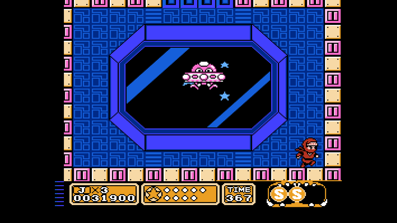 Ninja JaJaMaru Legendary Ninja Collection Collector’s Edition (Nintend ...