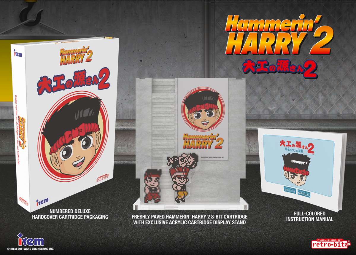Hammerin' Harry 2/Daiku no Gen-san 2 (NES) – Strictly Limited Games