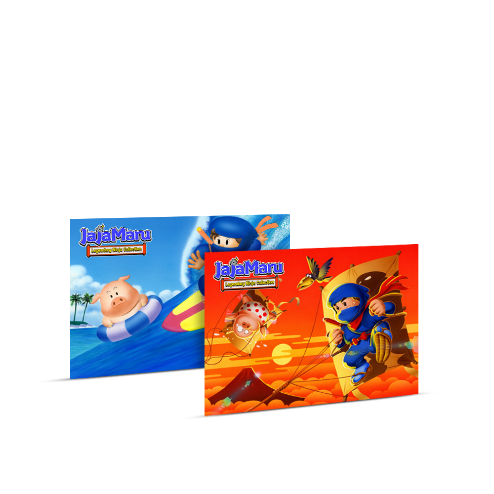 Ninja JaJaMaru Legendary Ninja Collection Collector’s Edition (Nintend ...