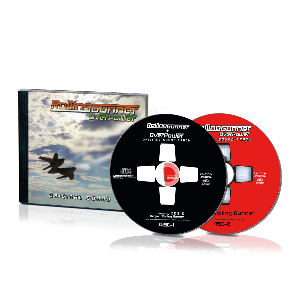 Rolling Gunner Collector's Edition (NSW) – Strictly Limited Games
