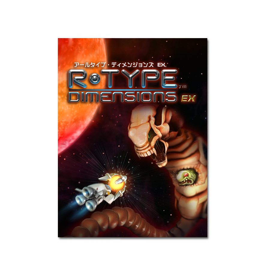 R-Type Dimensions EX (Art Card #2) - aluminium plate – Strictly Limited ...