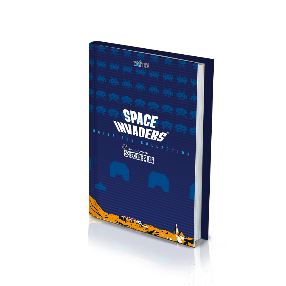 Space Invaders Invincible Collection Ultra Collector's Edition (NSW ...