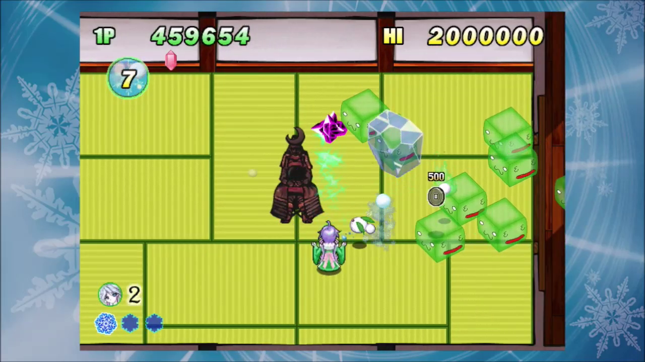 Snow Battle Princess Sayuki (Nintendo Switch) – Strictly Limited Games