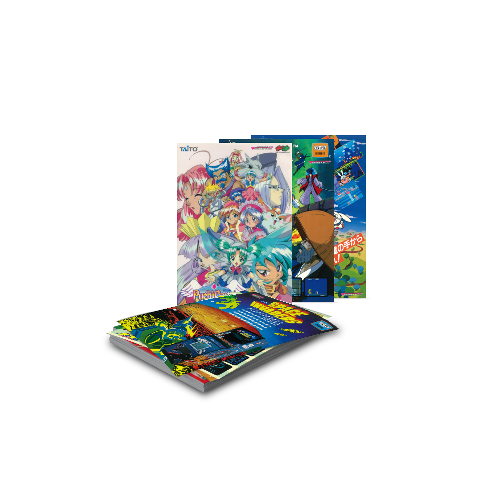 EGRET II mini - Game Center Blue Edition - Limited to 1,200 units ...