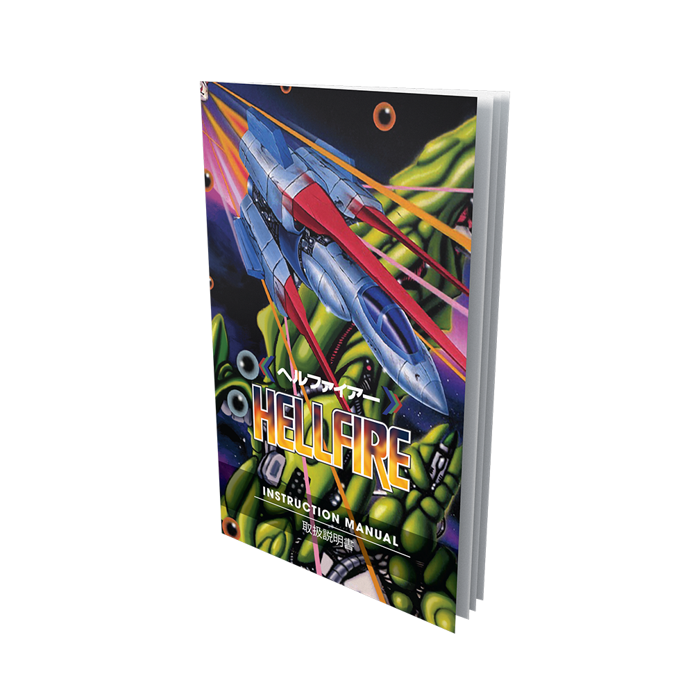 Hellfire Collector's Edition (Genesis/Mega Drive) – Strictly Limited Games
