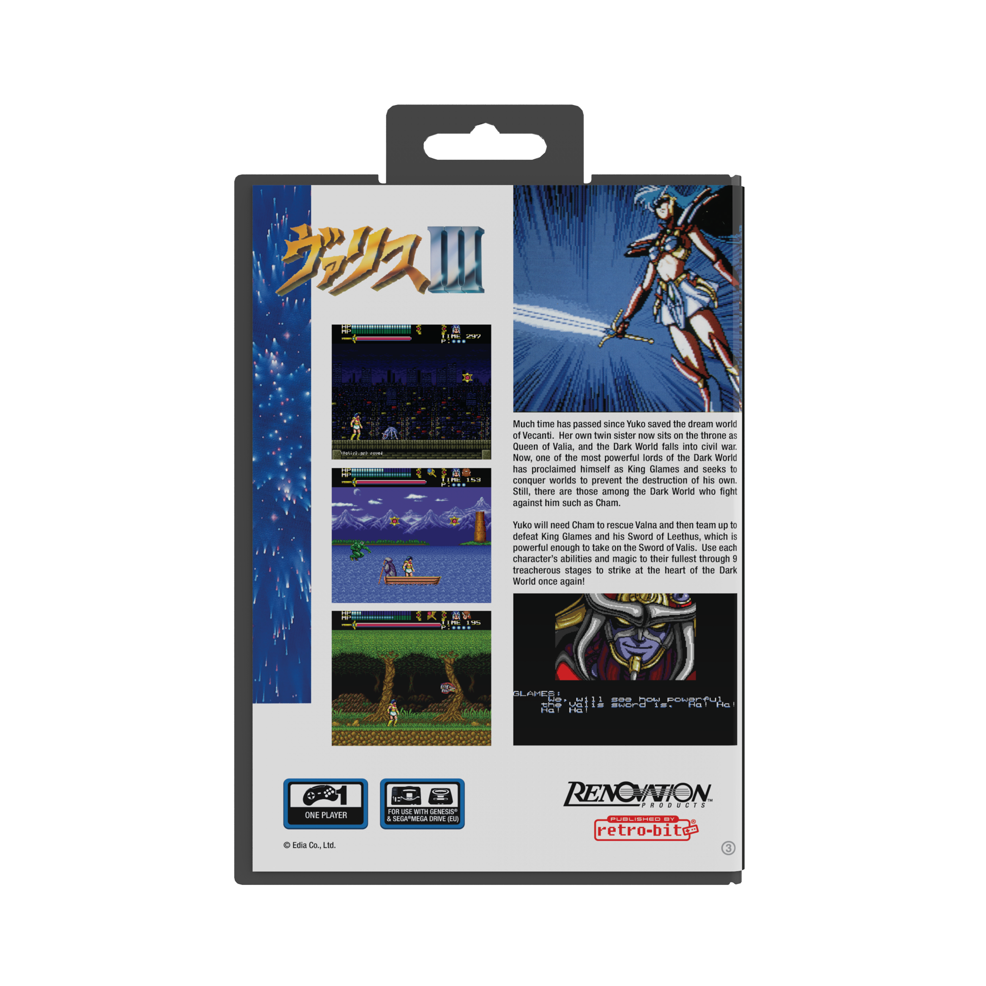Valis III Collector’s Edition (Genesis/Mega Drive) – Strictly Limited Games